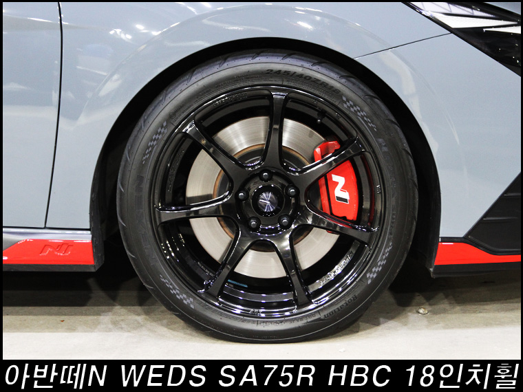 [아반떼N] WEDS SA75R HBC 18인치휠